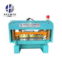 China Automatic Corrugated Roof Sheet Machine with 40m/min Max Speed, PLC Touch Screen Control, and ±1mm Precision for Metal Roofing Panels for sale