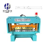 China 690mm Small Corrugated Roof Sheet Roll Forming Machine with PLC Touch Screen Control and Servo Flying Cut for sale