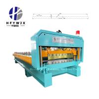 China High Efficiency Small Corrugated Roof Sheet Roll Forming Machine with Precision Cutting and Fully Automatic Control for sale