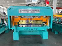 China High Efficiency Small Corrugated Roof Sheet Roll Forming Machine with Precision Cutting and Fully Automatic Control for sale