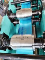 China 75mm Final Profile Width Hat Channel Roll Forming Machine with Hydraulic Stop-to-Cut and Adjustable 0-10m/min Speed for sale