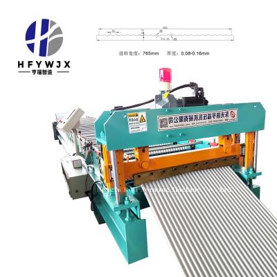 China High Efficiency Automatic Corrugated Roofing Sheet Machine with PLC Touch Screen Control, 0-40m/min Adjustable Speed, and ±1mm Size Deviation for sale