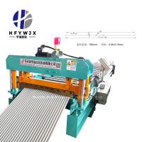 China Automatic 690mm Effective Width Corrugated Roofing Machine with PLC Touch Screen Control and Servo Flying Cut for sale