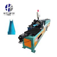 China Automatic C Lip Channel Forming Machine with 0.4–0.5mm Steel Thickness and Hydraulic Stop Cutting for Light Steel Keel Production for sale