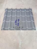 China High Speed Automatic 970 Step Pressed Steel Glazed Wave Sheet Glazed Tile Roll Forming Machine Metal Glazed Roof Tile Machine for sale