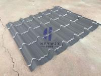 China Automatic High Precision High Speed Glazed Tile Roll Forming Machine and Glazed Tile Making Machine for Metal Roof Tiles for sale