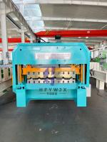 China 18 Rows Trapezoidal Roll Forming Machine with 0-40 m/min Production Speed and ±1 mm Length Tolerance for Trapezoidal Sheet Forming Machine Production for sale