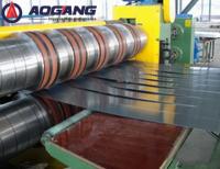 China Slitting Line for sale