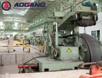 China Uncoiler for sale