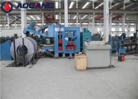 China Steel coil slitting machine for sale