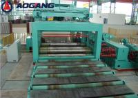 China Cut to length machine for sale