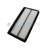 China Car Engine Auto Air Filter Air Cleaner 17220-61A-A00 for sale
