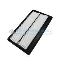 China Car Engine Auto Air Filter Air Cleaner 17220-61A-A00 for sale