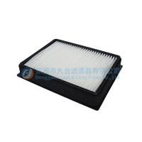 China OE Size Doosan Heavy Machinery Cabin Filter 400402-00106 40040200106 SC80062 SKL49086 for sale
