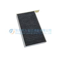 China TESLA1 Air Conditioning Filter Elements Accessories Parts 1107681-00-A 110768100A CUK25015/21-2 Compatible with Model Y for sale