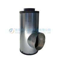 China 114880-005 Generator Filter Heavy Duty Air Filter For Improved Engine Efficiency for sale
