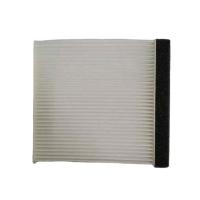 China PROTON Cabin Air Filter PW950081-001 AC-7705 CA-85010 The Perfect Combination of and Efficiency for PROTON1 Cars for sale