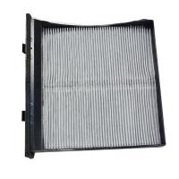 China CARBON 72880-FG0009P 72880-FG000 Automobile Cabin Air Filter for Superior Air Filtration for sale