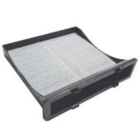 China CARBON 72880-FG0009P 72880-FG000 Automobile Cabin Air Filter for Superior Air Filtration for sale