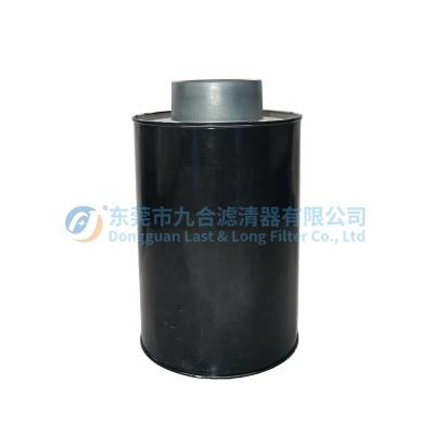 China X770132 Generator Filter Car Air Filter Corrosion Proof AF4581 LAF8810 SA14531 for sale