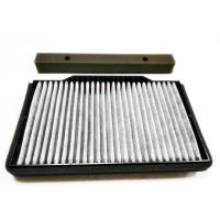 China Automobile Parts Oil Filter OE 12758728/5335948 Cabin Air Filter for 1998-2009 Vehicles Vehicle Parts for sale