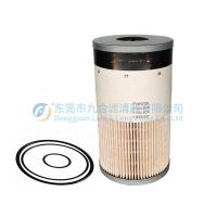 China FS19728 Heavy Duty Fuel Filter PF7782 P550736 FF1161 L3578FXL  Fuel Filter for sale