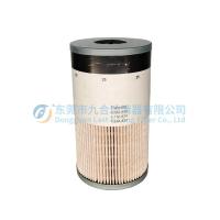 China FS19728 Heavy Duty Fuel Filter PF7782 P550736 FF1161 L3578FXL  Fuel Filter for sale