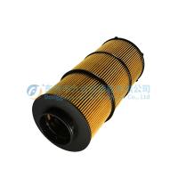 China A4711800209 Heavy Equipment Oil Filter For Energy Mining Requirements for sale