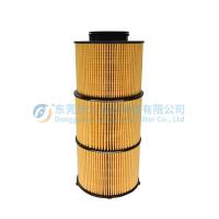 China A4711800209 Heavy Equipment Oil Filter For Energy Mining Requirements for sale