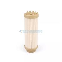 China Paper Diesel Fuel Filter FK48556 L5091F 42043832 A0000901752 A0000904251 DDEA0000904251 for sale