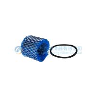 China Construction Breather Filter B2TZ-6A631-A HB10031/SA10127/AF280/42841/AF280/FB145/AF6841/AFR8280/84475S/CW6841/B2TZ6841A for sale