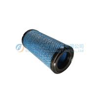 China Revolutionize Your Construction Equipment with Heavy Duty Air Filter 7083080 for sale