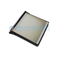 China JCB Car Application Heavy-duty Cabin Filter 400/01128 400/D461 SC60180 SKL49069 OE Size for sale