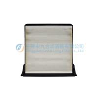 China JCB Car Appliion Heavy-duty Cabin Filter 400/01128 400/D461 SC60180 SKL49069 OE Size for sale