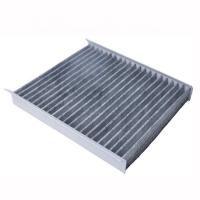 China Ford1 4.6 V8 Engine Cabin Air Filter Activated Carbon OEM 4R3Z19N619AA 24687 with Design for sale
