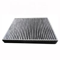 China 247*195*25mm LA524 LAK524 Reference NO. LA 752 OEM 7G9118D543AA Cabin Air Filter Activated Carbon for sale