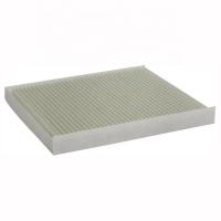 China OEM 50511785 77365352 CU23009 Cabin Air Filter for 1.8 TBi 940FXC1A Engine 230*200*20mm Dimensions for sale