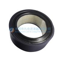 China Filter Paper Air Filter 3I0882 P524368 AF1731 CA3501 46255 PA2115 P18-1187 SA16196 for Heavy-duty Construction Equipment for sale