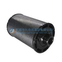 China Customized Air Compressor Filter 115978 PA2804 AH1189 Heavy Duty Air Filter for sale