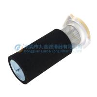 China Upgrade Your Construction Equipment with and Improved ATV Air Filter 1UY-14458-01-00 1UY-14451-01-00 1UY-14468-00-00 for sale