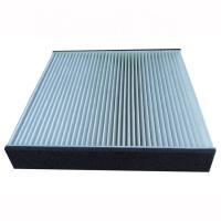 China OEM  08975K2000  08975K2003  08975K2004  08975B2000  08975B4000  CAC-1402  CU1827  FP1827 Cabin Air Filter for sale