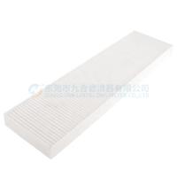 China 450*120*30mm Heavy Duty Cabin Filter 4190002509008 B42013-0871 Performance for sale