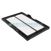 China Construction Equipment Heavy-duty Cabin Air Filter 71LM-00290 11K6-91451 SC80108 SKL46958 HYUNDAI Appliion for sale