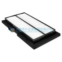 China Construction Equipment Heavy-duty Cabin Air Filter 71LM-00290 11K6-91451 SC80108 SKL46958 HYUNDAI Appliion for sale
