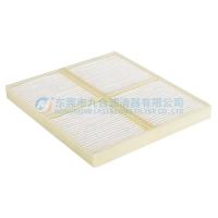 China K7731-87050 RTV 1100 Cab A/C Filter Kubota Industrial Machinery Cabin Filter for Building Material Shops for sale