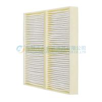 China K7731-87050 RTV 1100 Cab A/C Filter Kubota Industrial Machinery Cabin Filter for Building Material Shops for sale