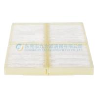 China K7731-87050 RTV 1100 Cab A/C Filter Kubota Industrial Machinery Cabin Filter for Building Material Shops for sale