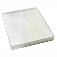 China OEM 97133-F2100 97133-F2000 N1340512 Cabin Air Filter for Kia 1.6 GLS Durable Construction for sale