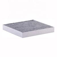 China 2015- Year CUK23019/1 Cabin Air Filter Activated Carbon OEM 97133-1R000 203*224*30mm for Improved Air Filtration for sale