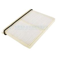 China NON WOVEN Heavy-duty Cabin Air Filter MP111KR9P KR9P61J6X KR9P-61-J6X for Manufacturing Plant Efficiency for sale